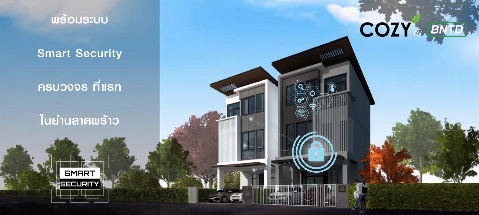 MAP - COZY by BNTD